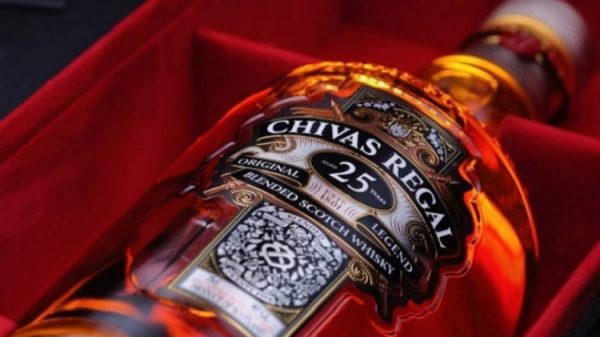 Cập nhật giá rượu Chivas 25 700ml mới nhất trên thị trường | Rượu Ngoại Chính Hãng