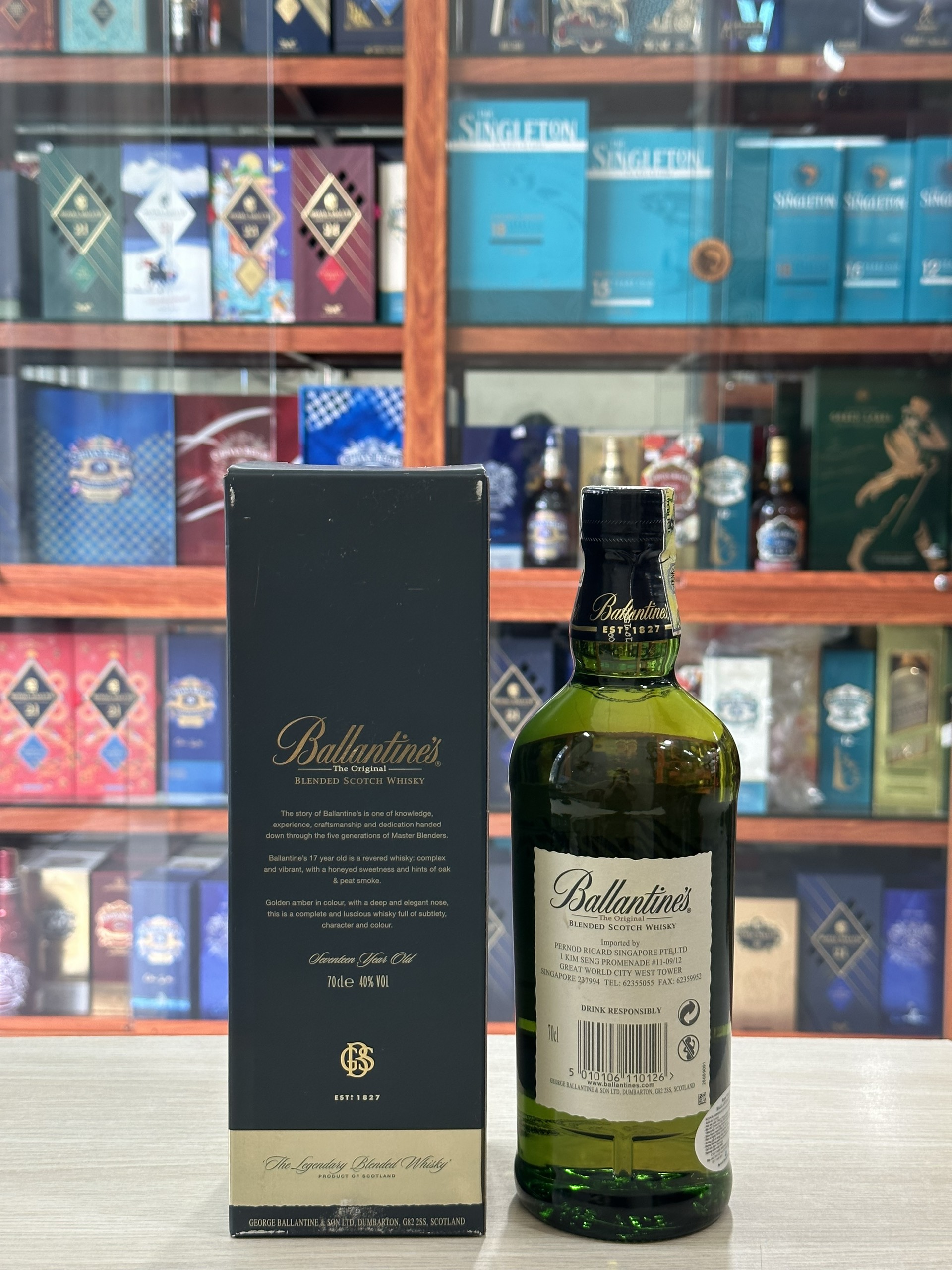 Ballantine's 17 YO (Thanh lý) | Rượu Ngoại Chính Hãng